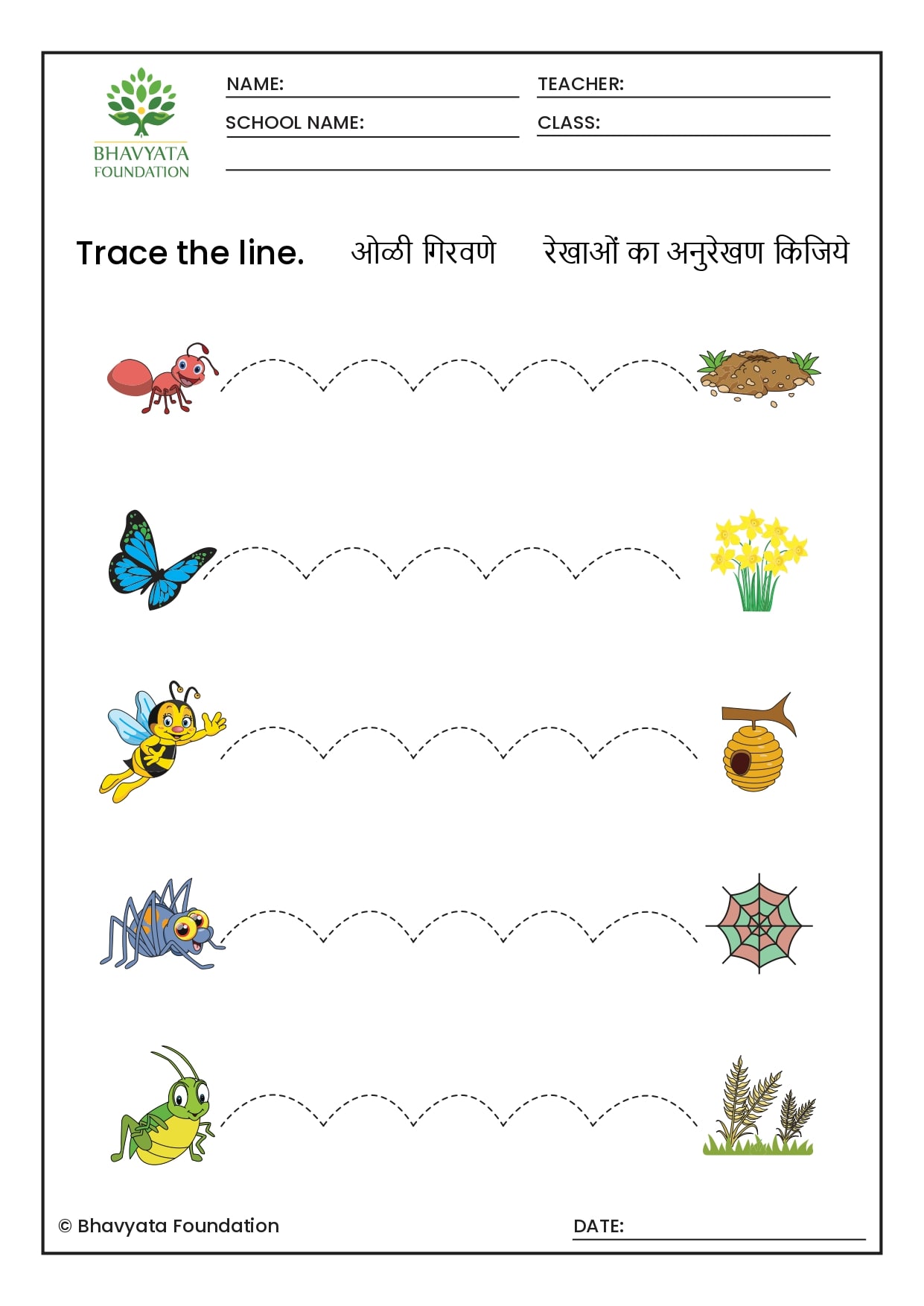 A1W2D4-Fine Motor Skill(Curve & Wavy Line Worksheet) – Bhavyata Foundation