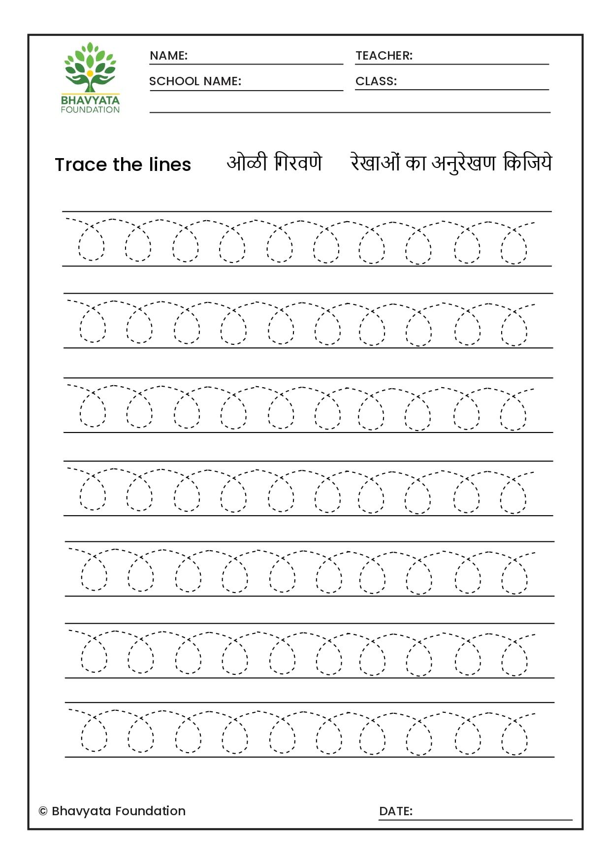 A1W2D1-Fine Motor Skill(Curve & Wavy Line Worksheet) – Bhavyata Foundation
