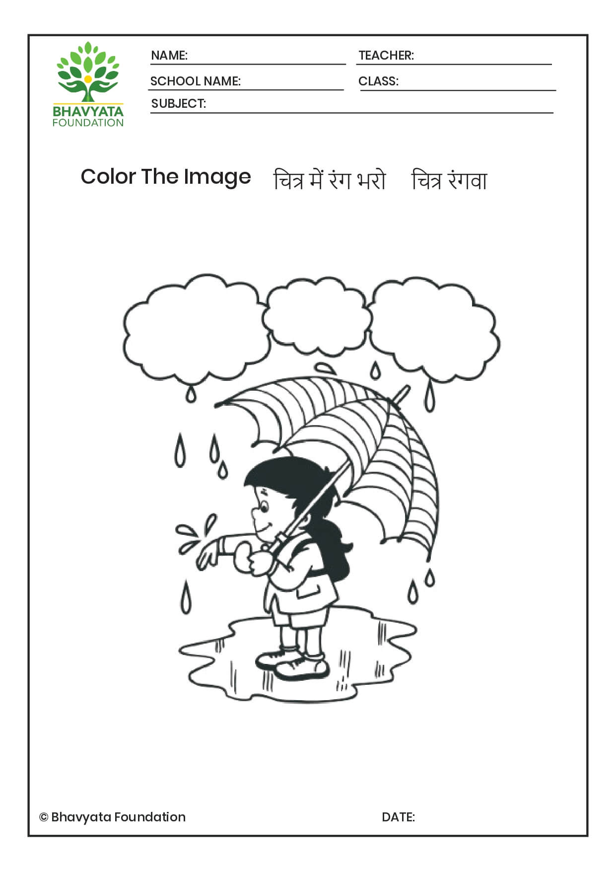 A1M2W3D2-World Around Us(Rainy Season Worksheet) – Bhavyata Foundation