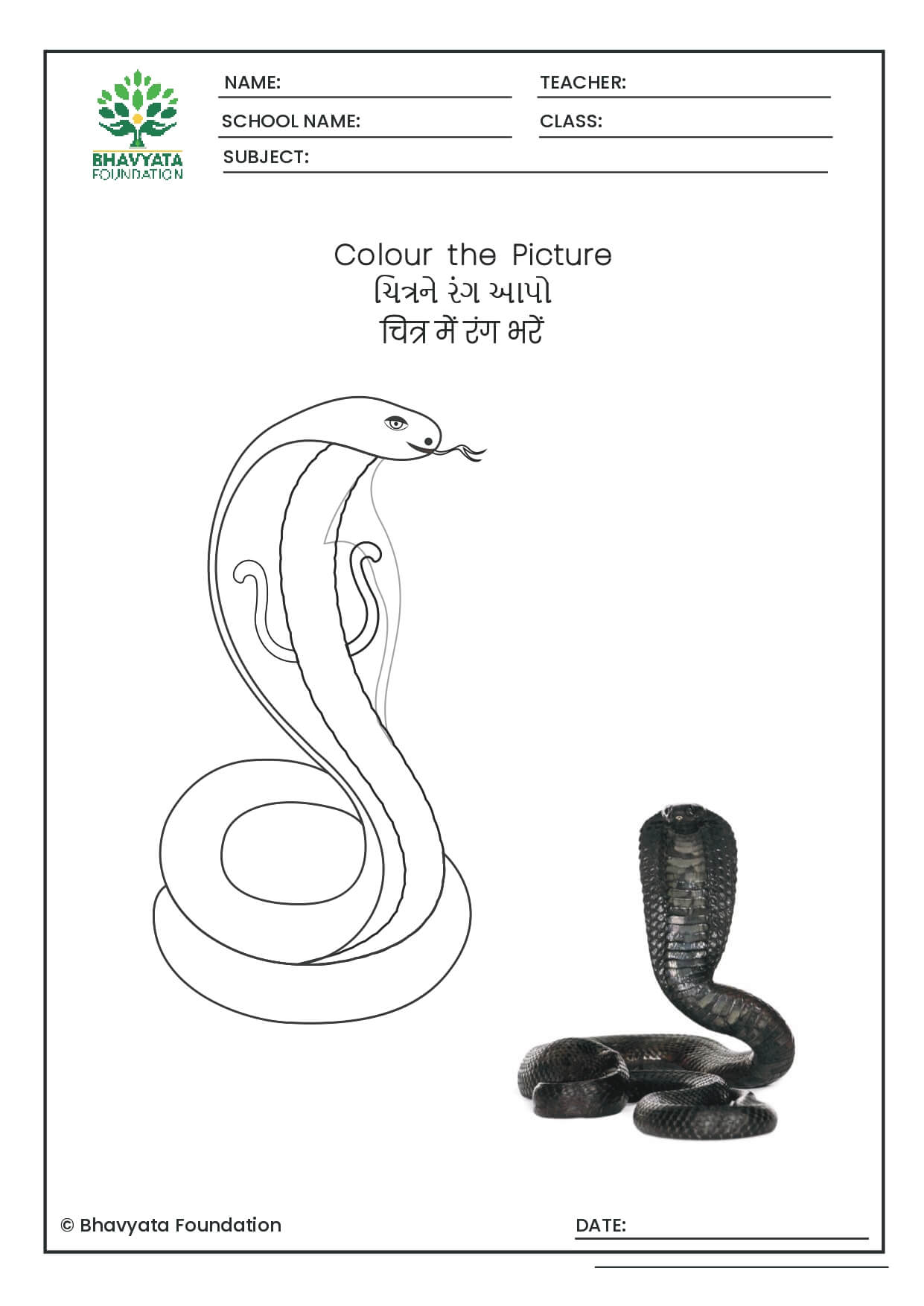 A1M5W4D5-World Around Us(Reptile Animal Color Worksheet) – Bhavyata ...