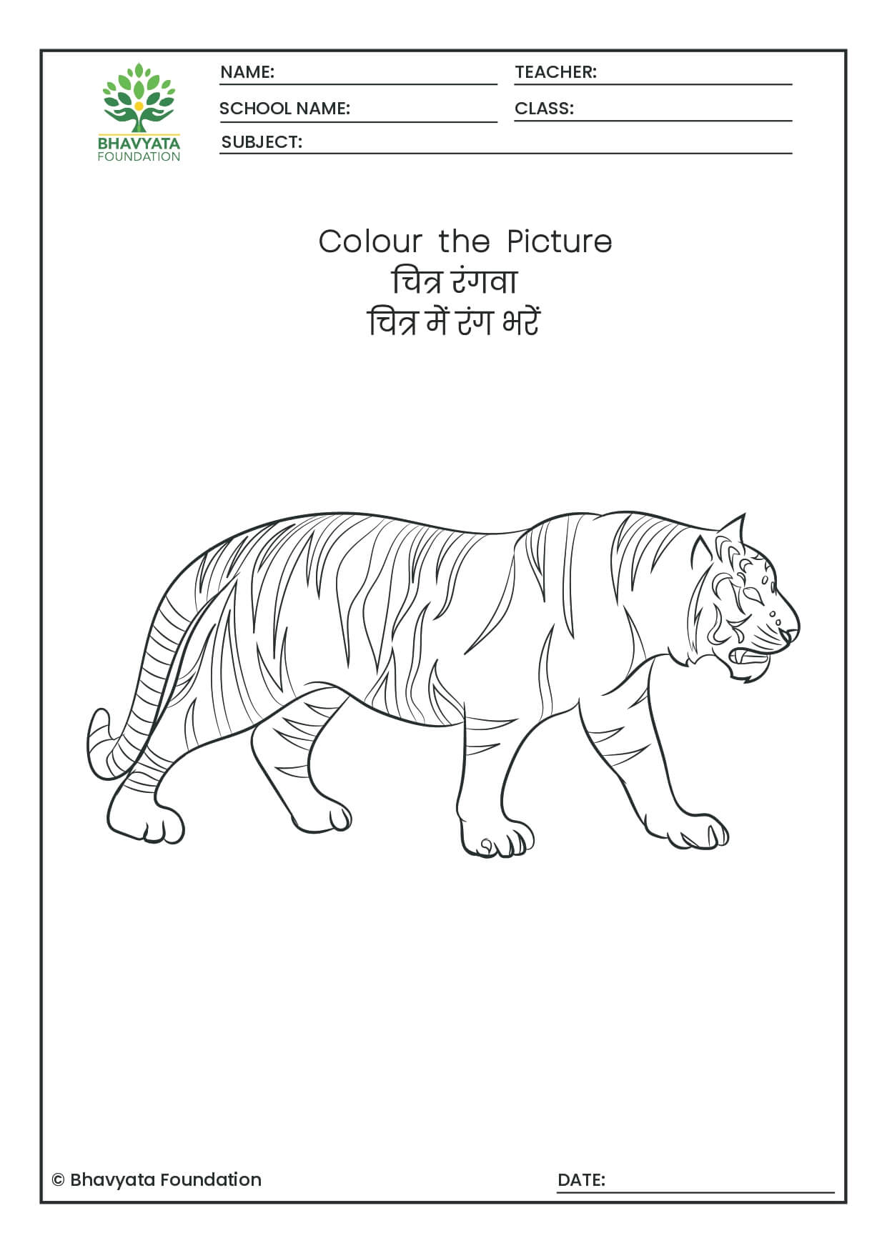 A1M5W1D3-Culture & Character–Navratri Color Worksheet – Bhavyata Foundation