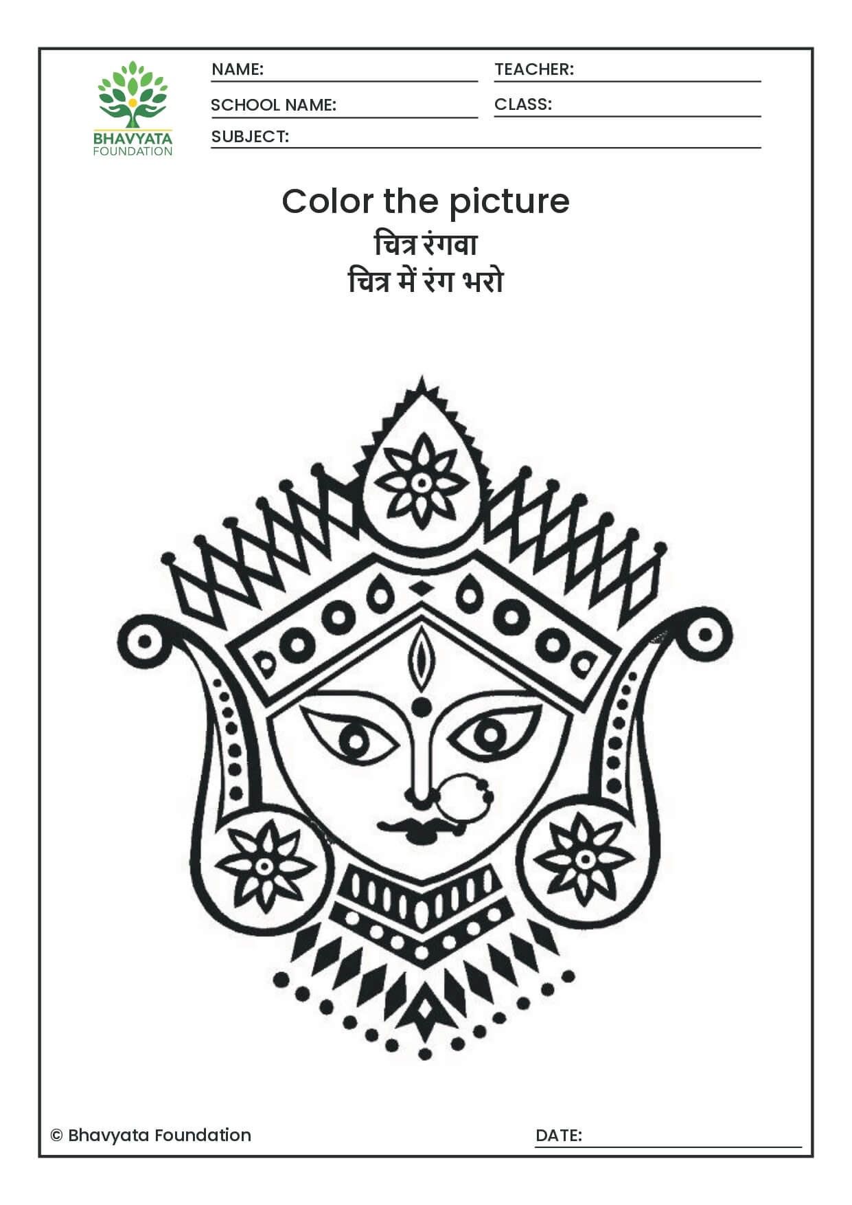 A1M5W4D1-Culture & Character–Navratri Color Worksheet – Bhavyata Foundation