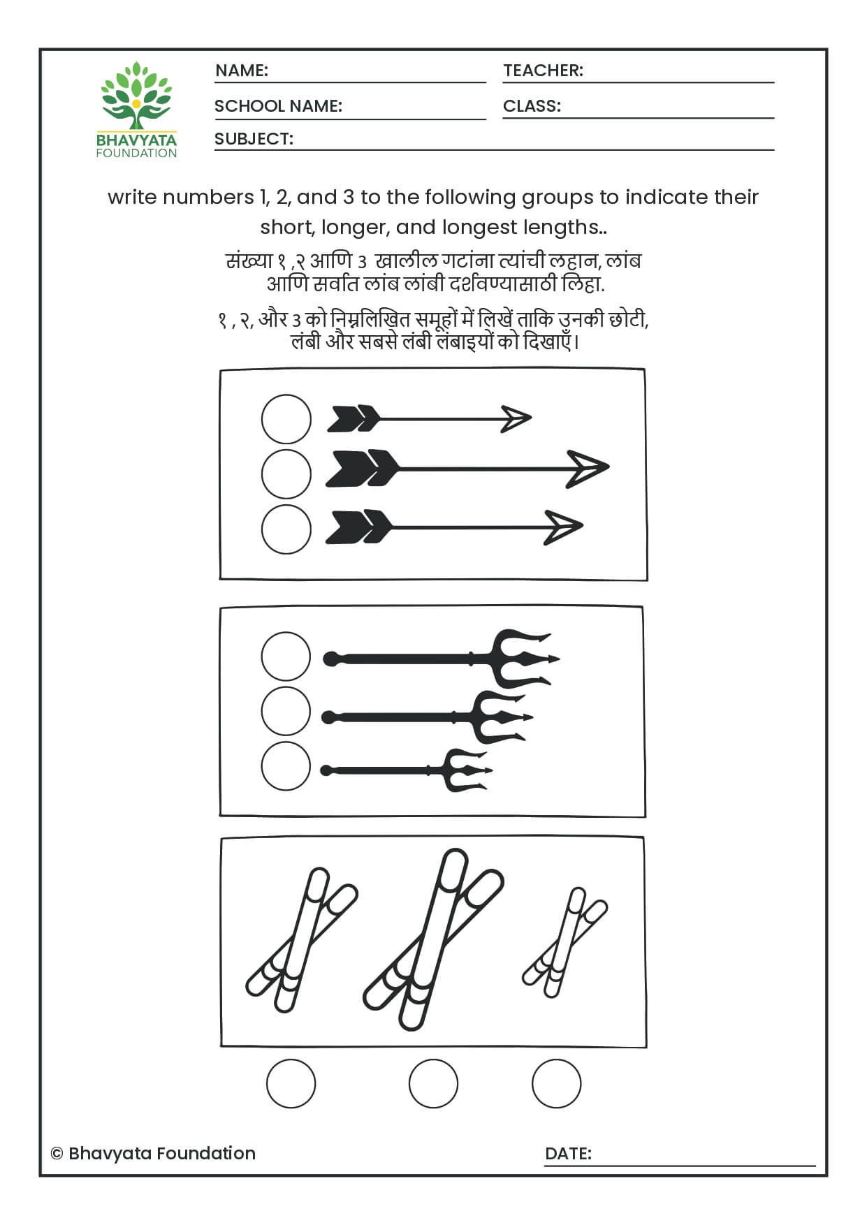 A1M5W1D5-Culture & Character–Navratri Activity Worksheet – Bhavyata ...