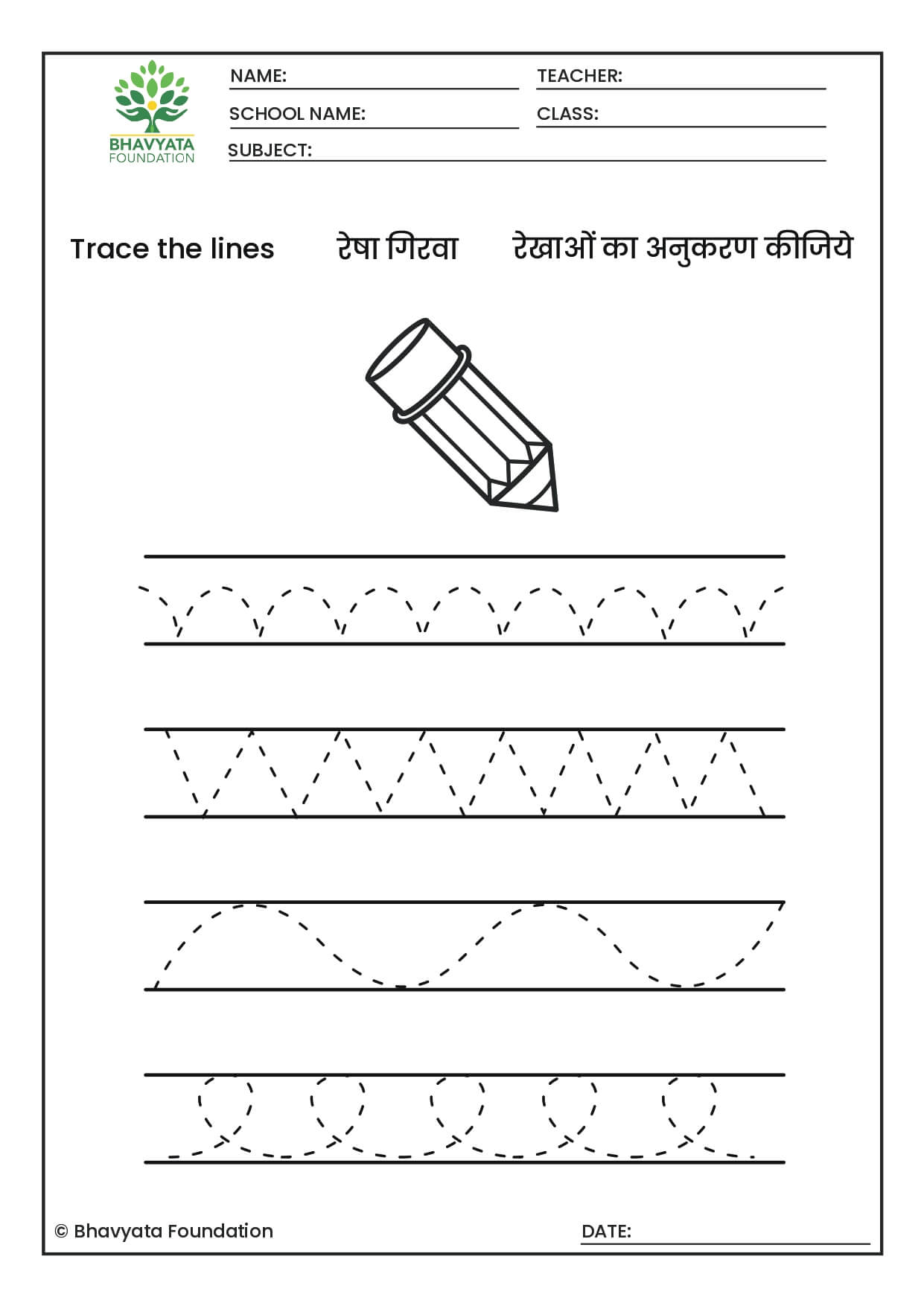 A1m5w1d4 Fine Motor Skill Curve And Wavy Line Worksheet Bhavyata