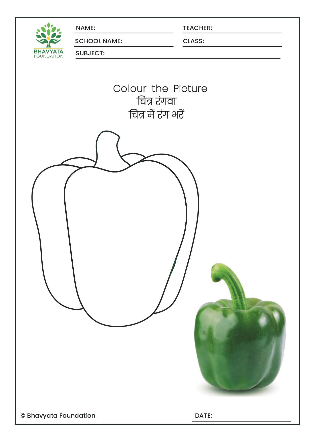 A1M6W3D4-World Around Us (Vegetables Worksheet) – Bhavyata Foundation