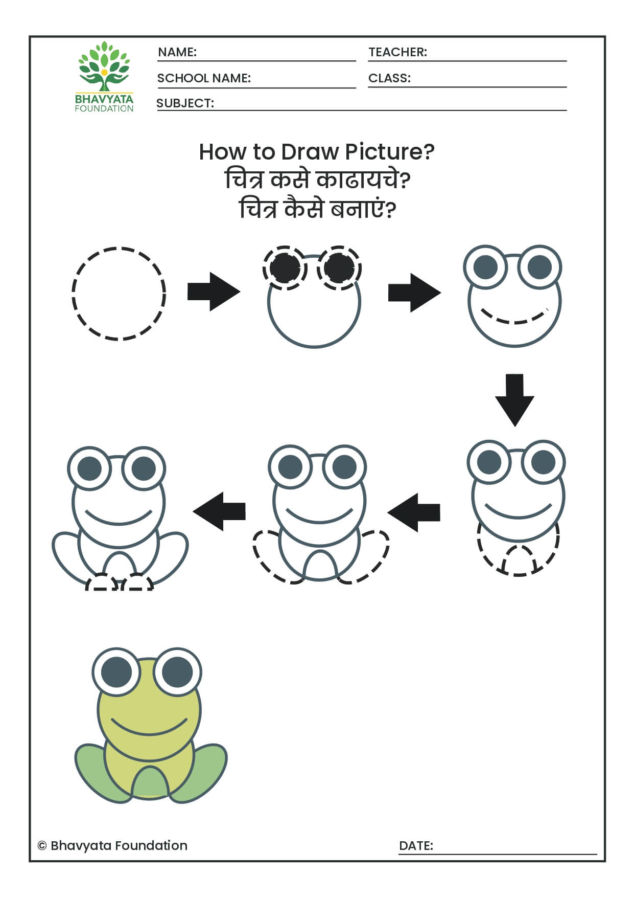 A1M6W2D2-Fine Motor Skill(Trace & Draw Worksheet) – Bhavyata Foundation