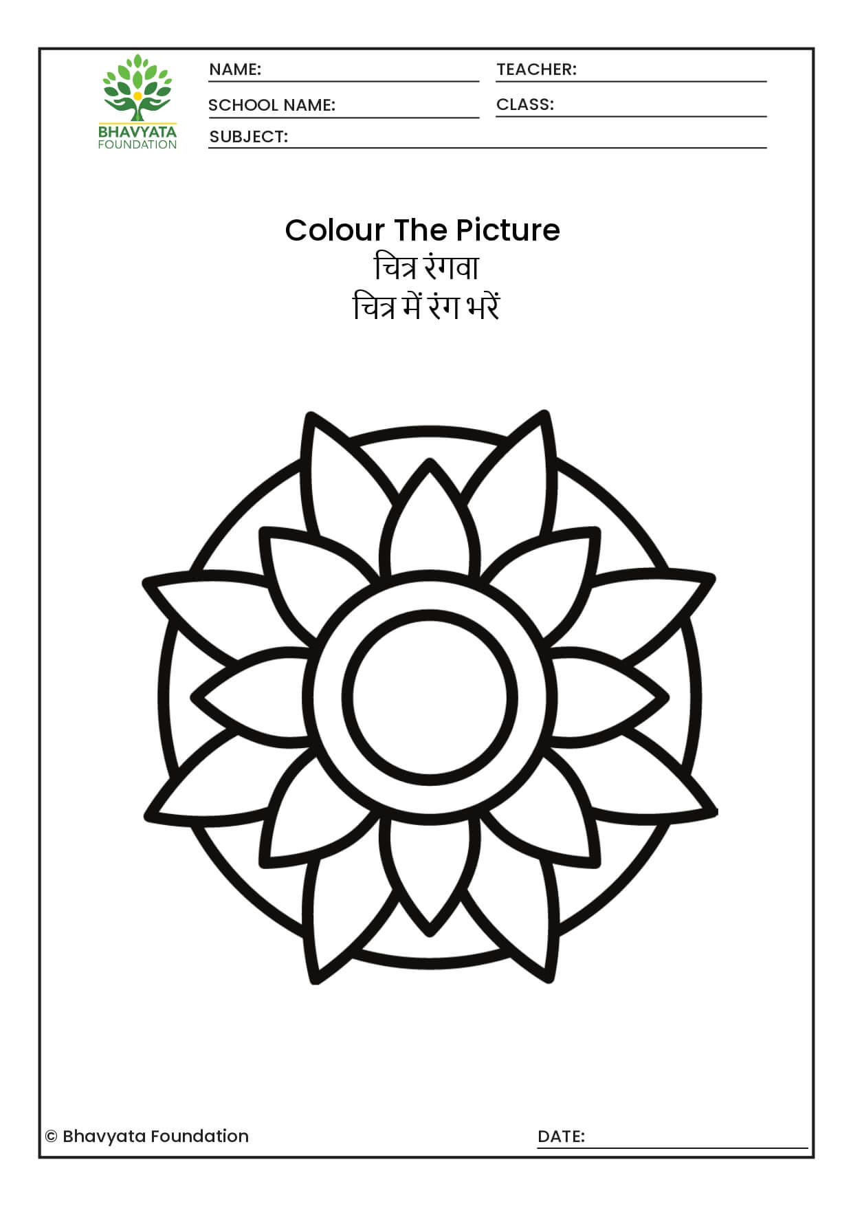 A1M8W1D2-Culture & Character–Color Worksheet – Bhavyata Foundation