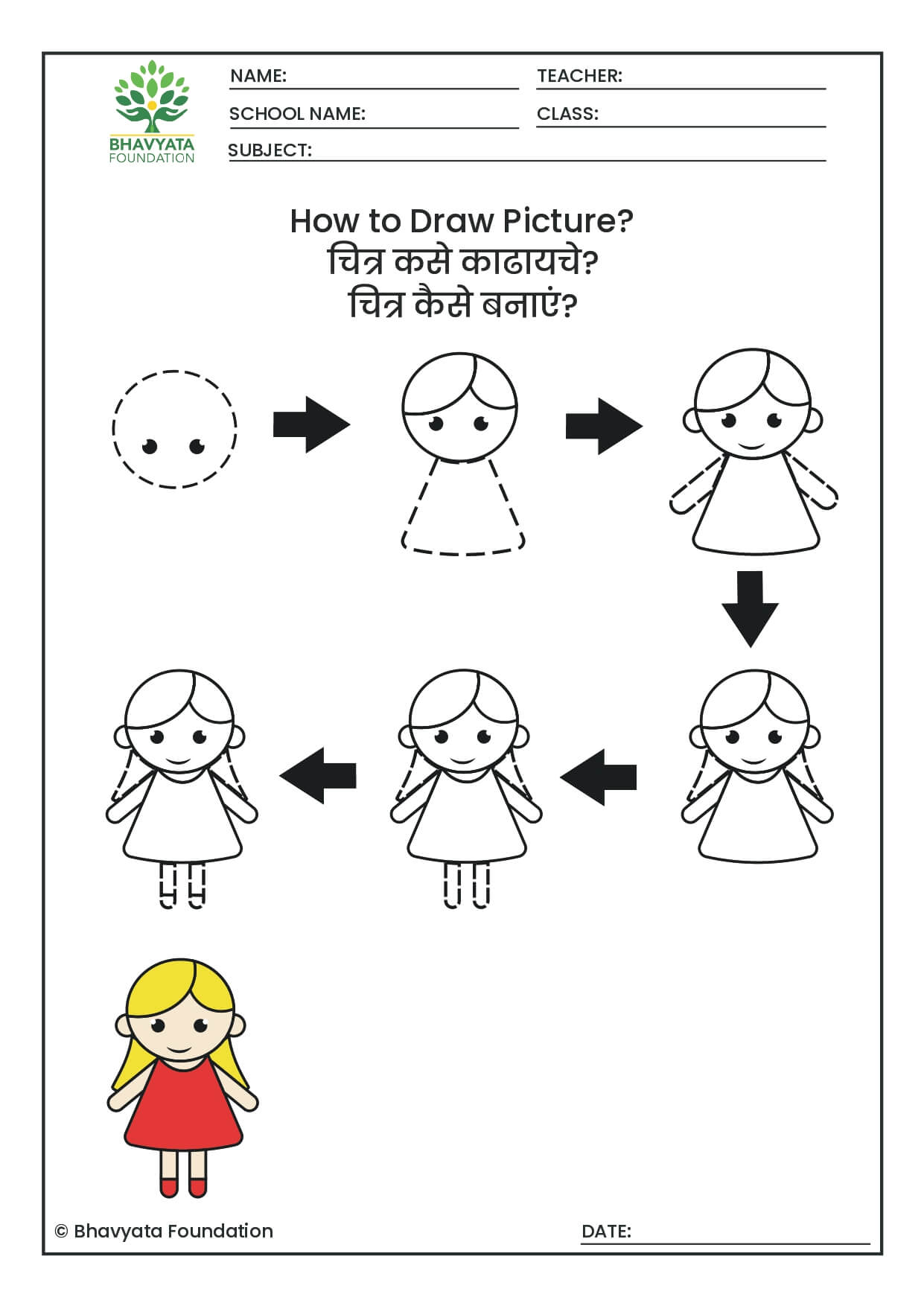 A1M8W4D2-Fine Motor Skill(Trace & Draw Worksheet) – Bhavyata Foundation