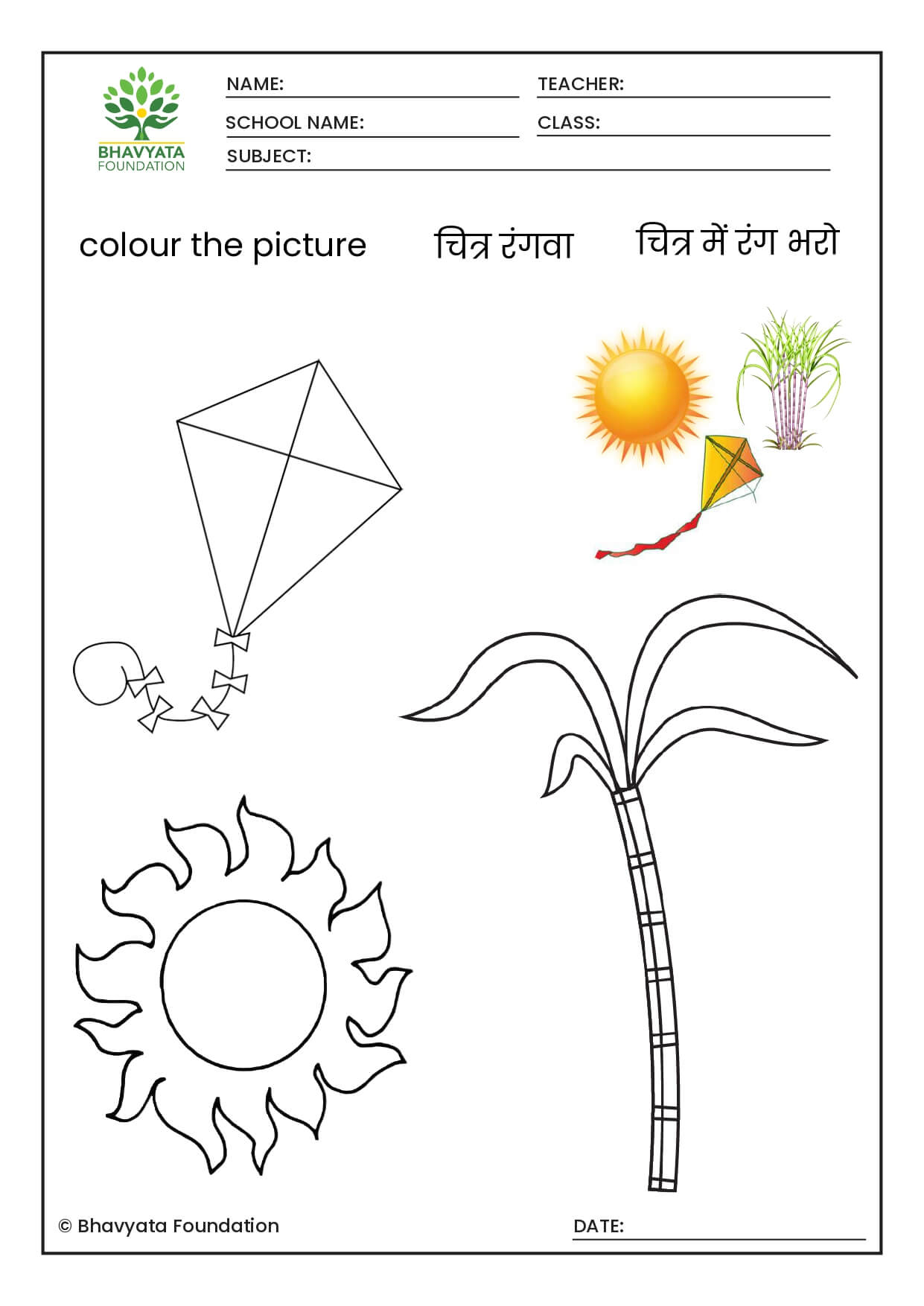 A1M8W2D5-Culture & Character–Color Worksheet – Bhavyata Foundation