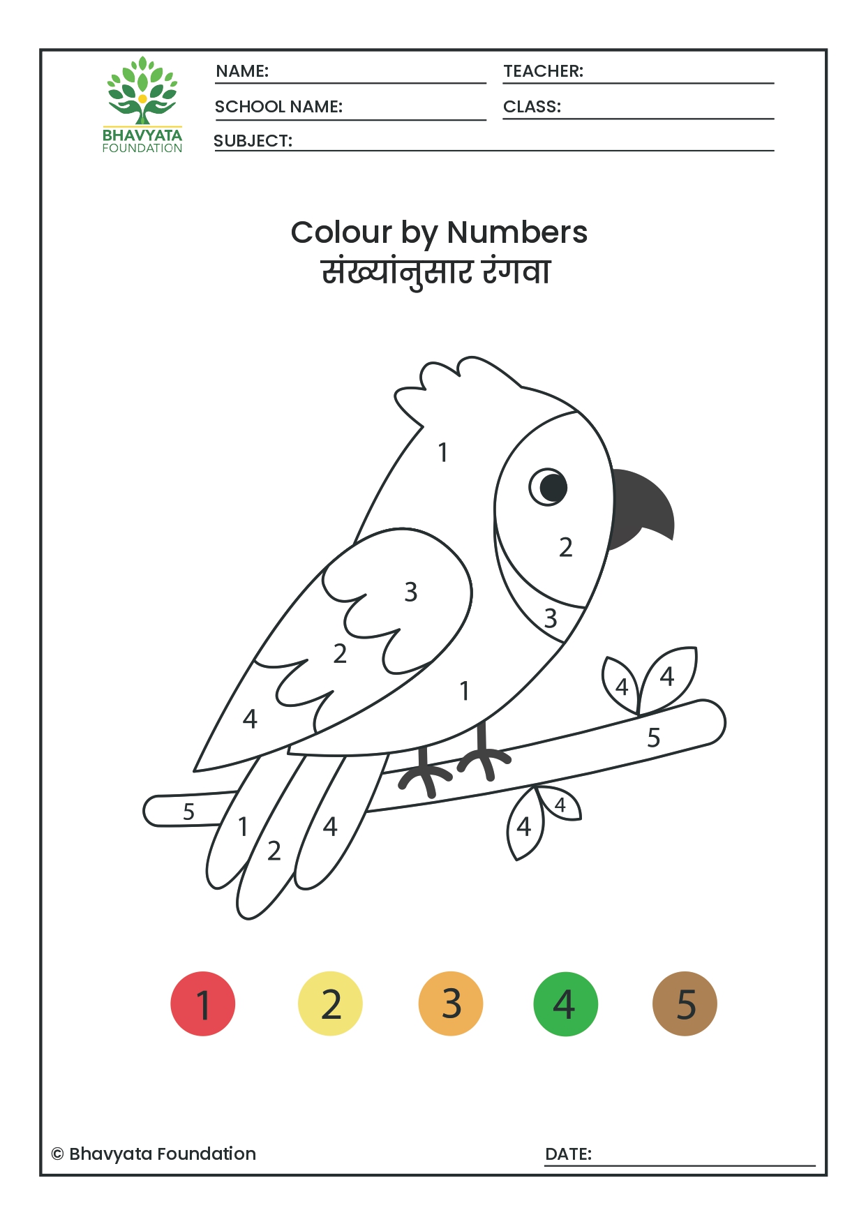 A1M9W1D4-Fine Motor Skill(Color By number Worksheet) – Bhavyata Foundation