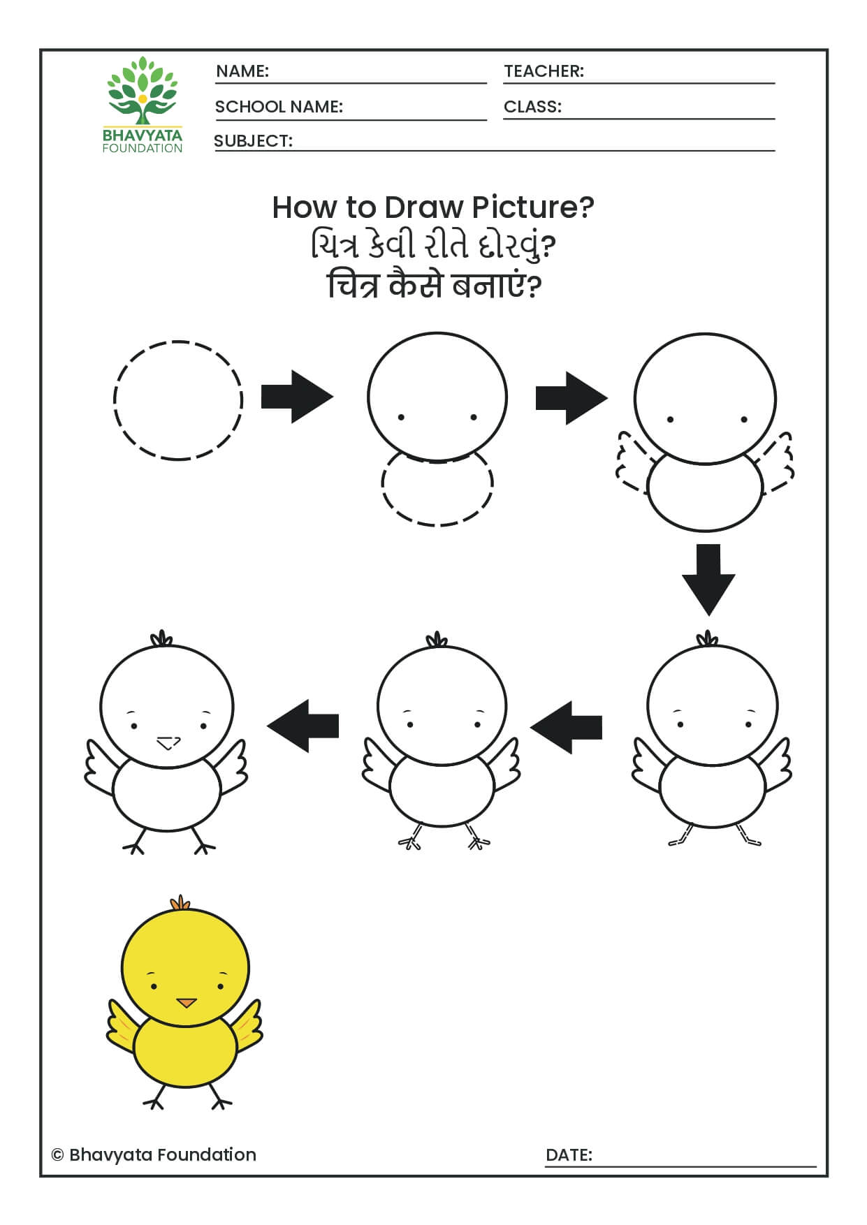 A1M9W4D4-Fine Motor Skill(Trace & Draw Worksheet) – Bhavyata Foundation